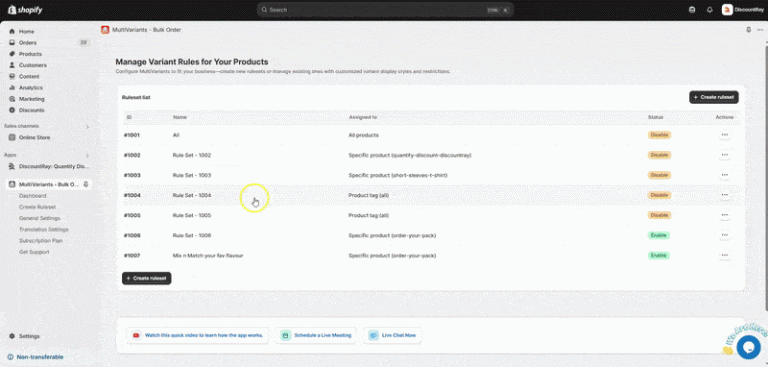 How to set Minimum or Maximum Order Quantity (MOQ) limit - MultiVariants